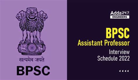 BPSC Assistant Professor Interview Schedule 2022 Download BPSC Notice PDF