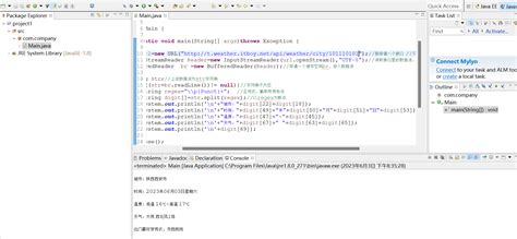 Java获得天气预报java 获取天气信息 Csdn博客