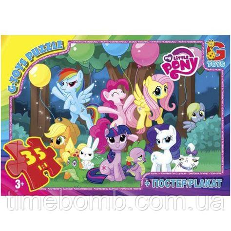 Пазлы "My Little Pony: Дружба", 35 Эл — Купить Недорого на Bigl.ua ...
