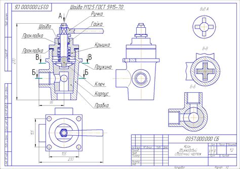 Кран двухходовой СБ Чертежи 3d Модели Проекты Начертательная геометрия и Инженерная графика