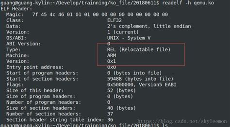 Qemu搭建arm Linux开发环境skyleemon的博客 Csdn博客qemu System Arm