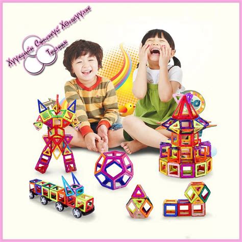 Хүүхдийн Сэтгэхүй Хөгжүүлэх Тоглоом Home