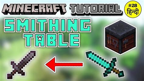 How To Make Smithing Table In Minecraft USE Of SMITHING TABLE Java