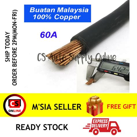 Feet X Battery Cable A Mm For Car Cable Earth Copper Malaysia Kaki Ready