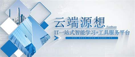 java 分享一个适合新手的编程学习网站（在线编程，在线书籍，实战项目等） 个人文章 segmentfault 思否