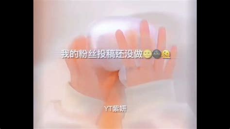 各位我是谁‼️我是你爹🌝🌚来吧儿砸💦爹等很久了🫠🌚 Youtube