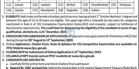 Css Mpt Registration 2024 Apply Online Pk