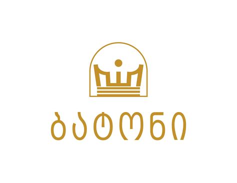 Restaurant Batoni • რესტორანი ბატონი Kutaisi