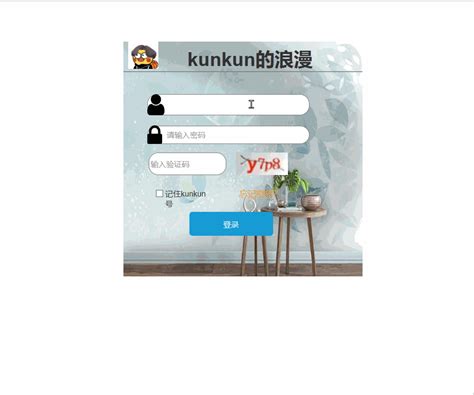 axure的元件库的使用以及详细案例 axure元件库 csdn博客