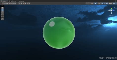 Unity Shader Sss卡通玉石材质unity玉石材质 Csdn博客