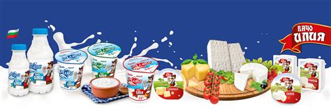 Nova Zagora Нова Загора Първо заседание на Общински съвет Нова Загора Кметът на община Нова