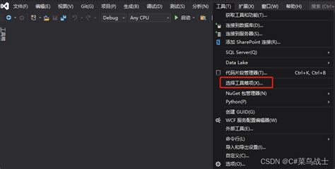c 使用mx component与三菱plc建立通讯（以fx5u举例） fx5u mxcomponent csdn博客