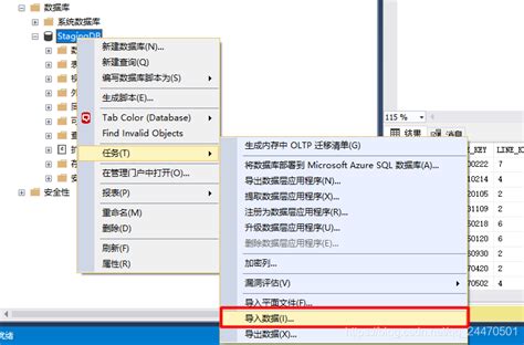 sql server 不同服务器之间的数据同步 互联网sql数据同步 csdn博客