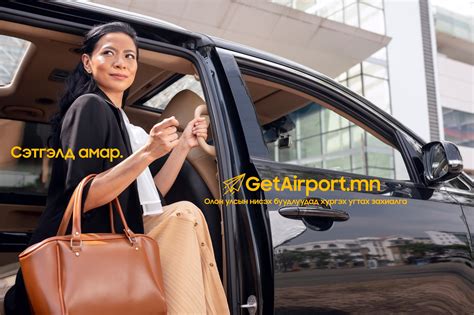 АЧАА ТЭЭВЭР ГРУПП Porter Bongo Canter Mighty зарна Амьжиргаа цагаан ачна Портер машинаар