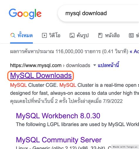 How To Download Mysql Workbench In Macos Monterey 124 By