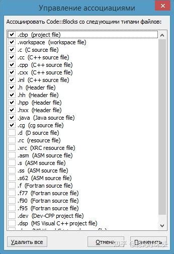猴子们codeblocks 如何用！热键设置！ 罢工的 14 个原因！ 知乎