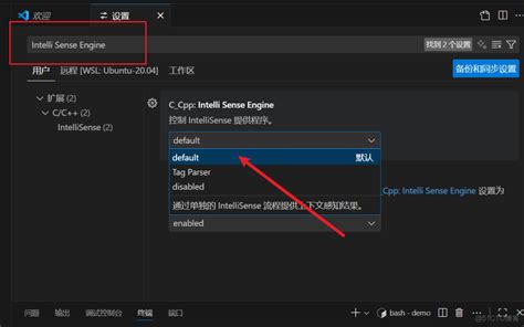 Vscode Cc头文件函数点击无法跳转问题51cto博客vscode无法打开c语言头文件