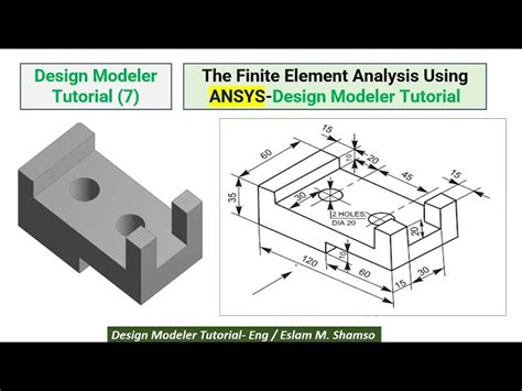 فیلم آموزشی Ansys Design Modeler Tutorial 17 Extrude Cut فیلم های