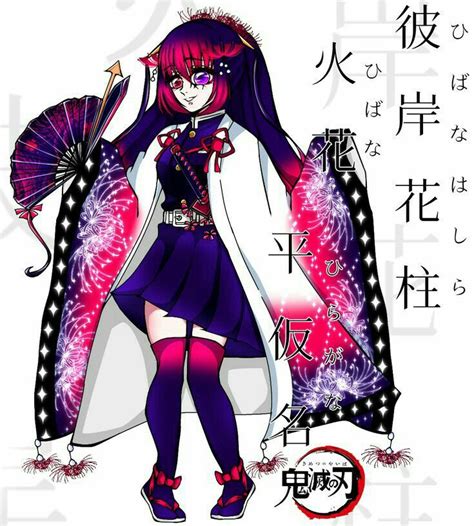 Pin De Hien Nguyen En Nữ Thần 17 Personajes De Anime Chica Anime
