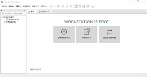 小白如何在window电脑上安装linux系统（虚拟机）超详细 window能装linux csdn博客