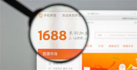 【1688阿里巴巴中国站api接口系列】按关键字搜索商品php请求调用示例 知乎