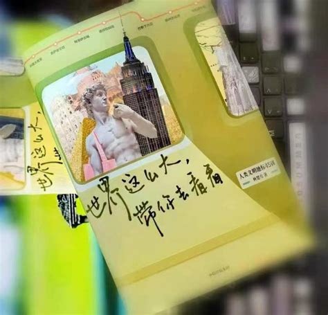 精读 历史的八卦，藏在深刻的哲理中—《世界这么大，带你去看看》 知乎