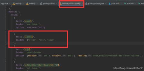 前端 vue 插件引用 element ui sass 个人文章 segmentfault 思否