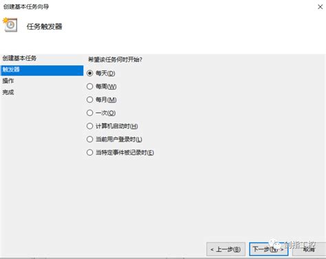 Win10系统和docker下的mysql数据库备份 知乎