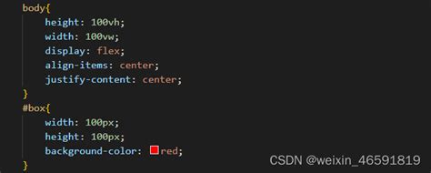 css垂直水平居中的详细实现方式（6种） css flex 垂直居中 csdn博客