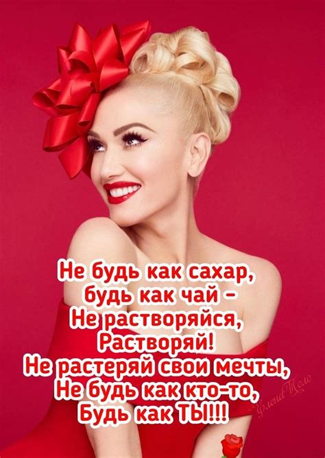 Короткие поздравления девушке с Днем рождения своими словами