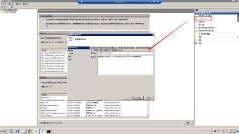 windows人大金仓定时备份脚本 kingbase数据库windows版自动备份 csdn博客