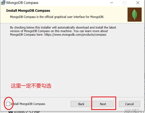 Mongodb卸载安装教程mongodb卸载重装 Csdn博客 Mongodb卸载安装教程mongodb卸载重装 Csdn博客
