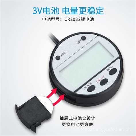 Thinking About Grating Digital Scale Horizontal And Vertical Dual Use