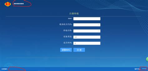 Vue中data的数据在前台页面显示乱码前端 Csdn问答