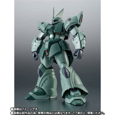 Robot Spirits Side Ms Mobile Suit Gundam Ms 14jg Tugs Gelgoog J