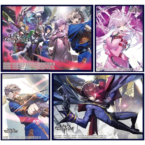 The Klockworx Sleeve Collection Vol62 Code Geass Genesic Recode Lelouch Gigi Ar ซองการ์ด