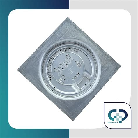 نمونه تست قالب Cnc