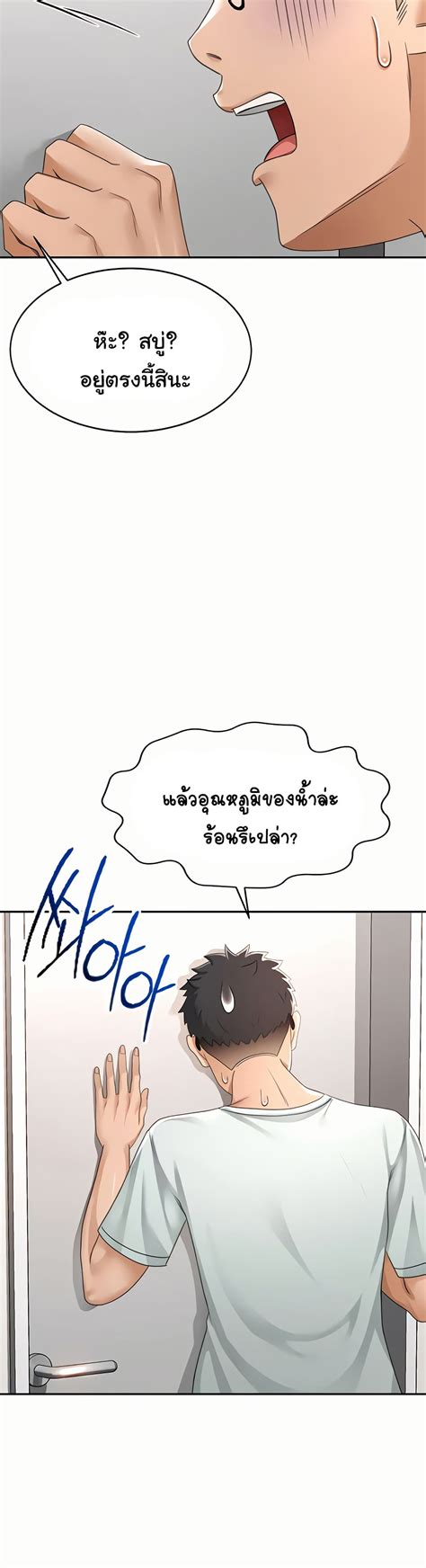 Rooftop Sex King 4 Rom Manga โดจิน มังงะ มังงะวาย โดจินวาย 18