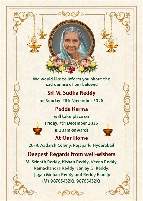 Download Pedda Karma Invitation Card In Telugu