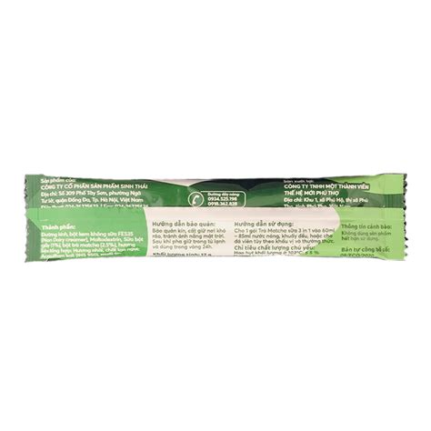 Cozy 3in1 Instant Matcha Latte 17g - Momoko