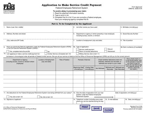 Sf 3108 Application To Make Service Credit Payment Fers Forms
