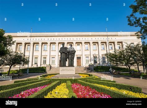 Sofia Bulgarien Juli 2022 Nationalbibliothek Cyrill Und Methodius