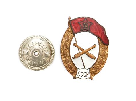 Знаки Знак "Об окончании военного училища"- купить в интернет-салоне ...