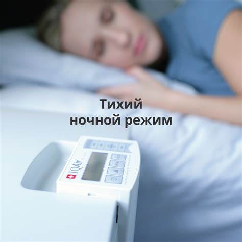 Купить Медицинский очиститель воздуха IQAir Cleanroom 100 в Москве