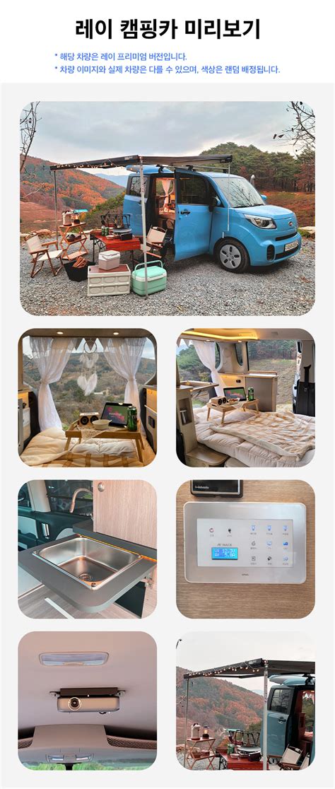 포토샵 스마트스토어 상세페이지 기획 제작 상세페이지 포트폴리오 크몽