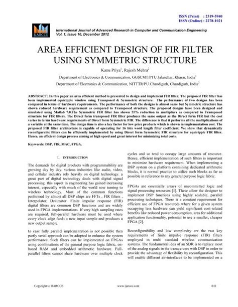 Area Efficient Design Of Fir Filter Using Symmetric Structure