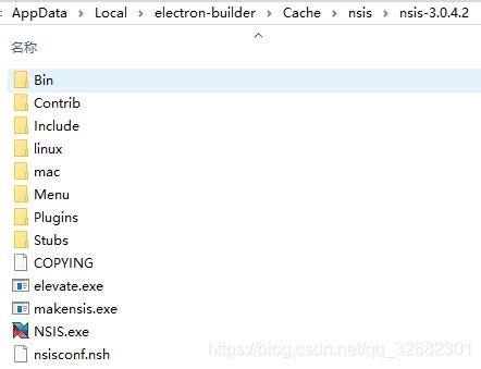 electron builder打包过程中报错网络下载篇 酷酷的个人博客