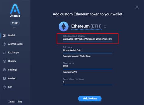 How To Add A Custom Token In Atomic Wallet Atomic Wallet