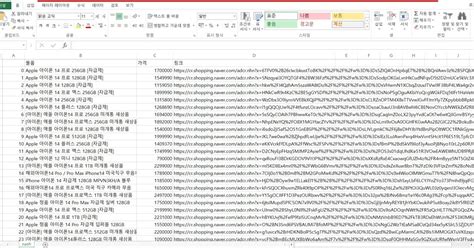 파이썬 웹 크롤링 외주 김세훈 숨고 숨은고수