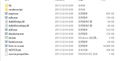 android7 1升级傻瓜教程（以nexus5为例） 安卓5 1能升级到安卓7么 csdn博客
